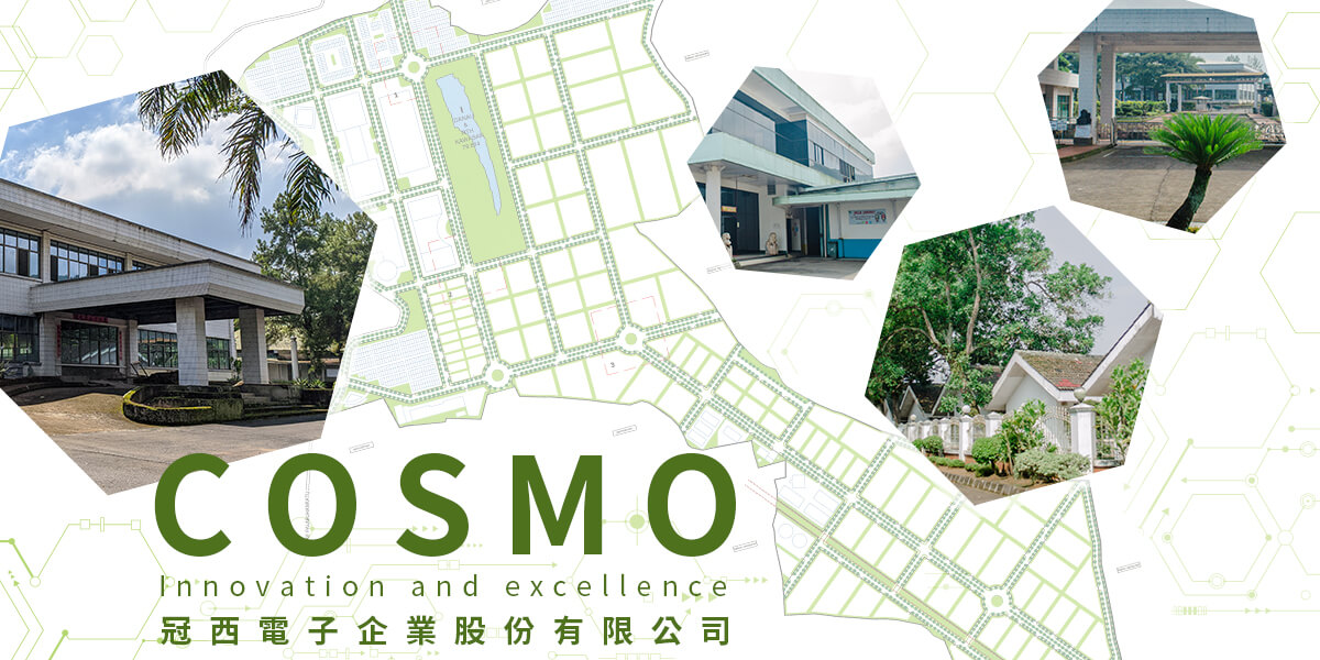 Cosmo Electronics Group Business Unit-Optoelectronics Division